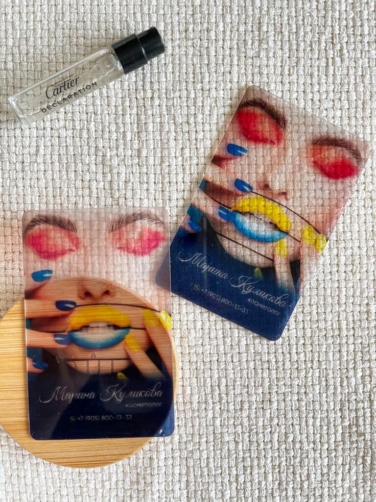 Plastik kart hizmetleri Art-card, Çeliabinsk, foto