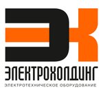 Electroholding (Severnaya Street No:600), elektroteknik ürün ve ekipman firmaları  Krasnodar'dan
