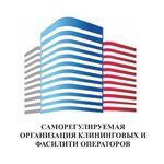 Acfo (Begovaya Street No:13), dernekler, birlikler  Moskova'dan