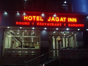 Hotel Jagat inn (State of Uttarakhand, City of Haridwar), otel  Haridwar'dan