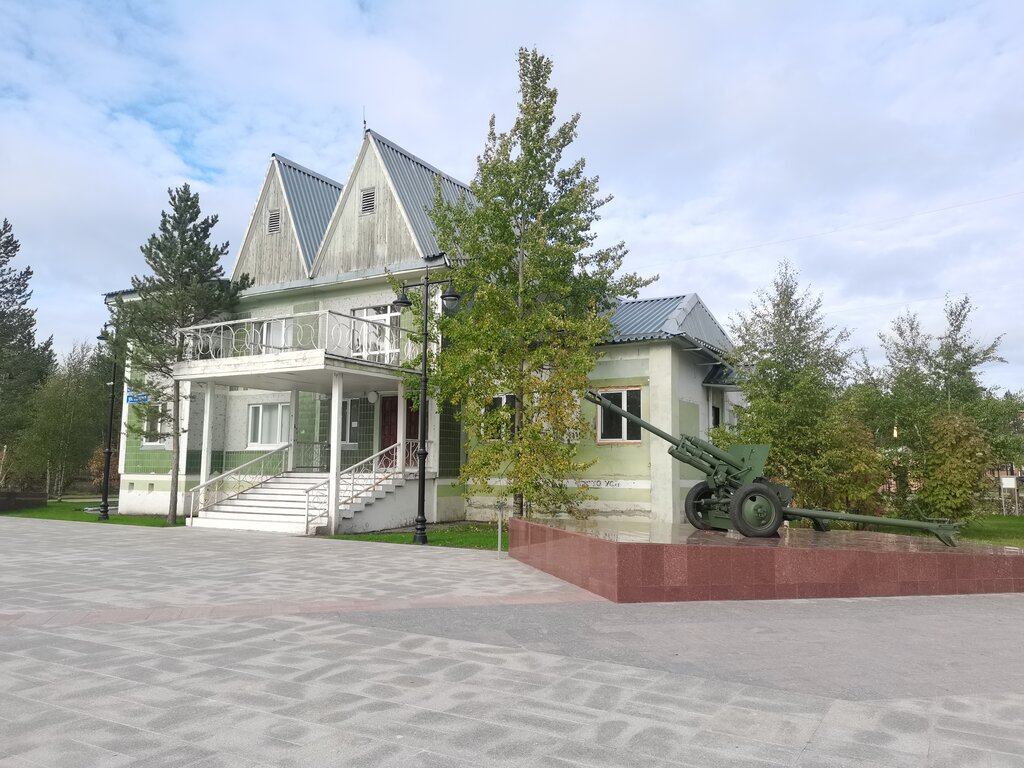 Teknoloji anıtı Дивизионная пушка, Muravlenko, foto