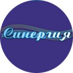 Синергия (ulitsa Chapayeva No:83А), i̇nşaat ve tasarım hizmetleri  Nijnevartovsk'tan