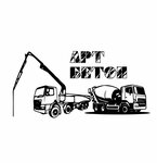Art-Beton (prospekt Kotelnikova No:7, posyolok Solontsy), beton ve beton ürünleri üreticileri  Krasnoyarski krayından