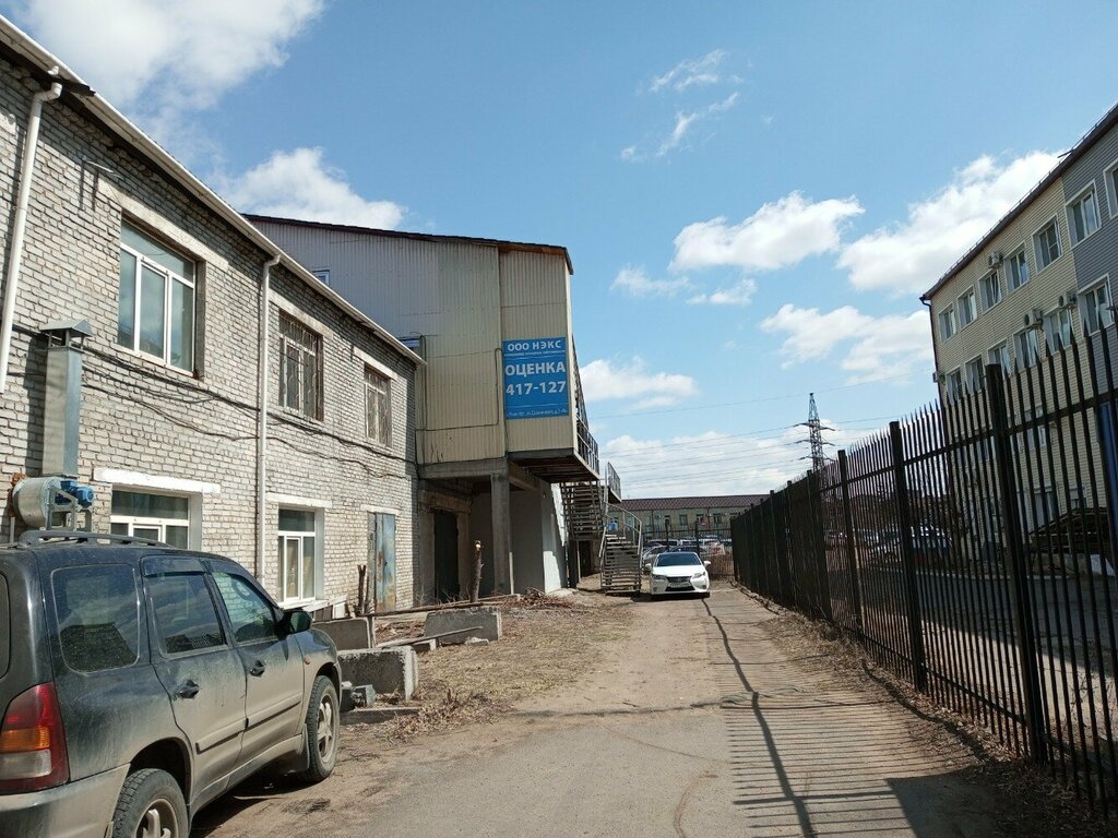 Otel Хатун, Ulan‑Ude, foto