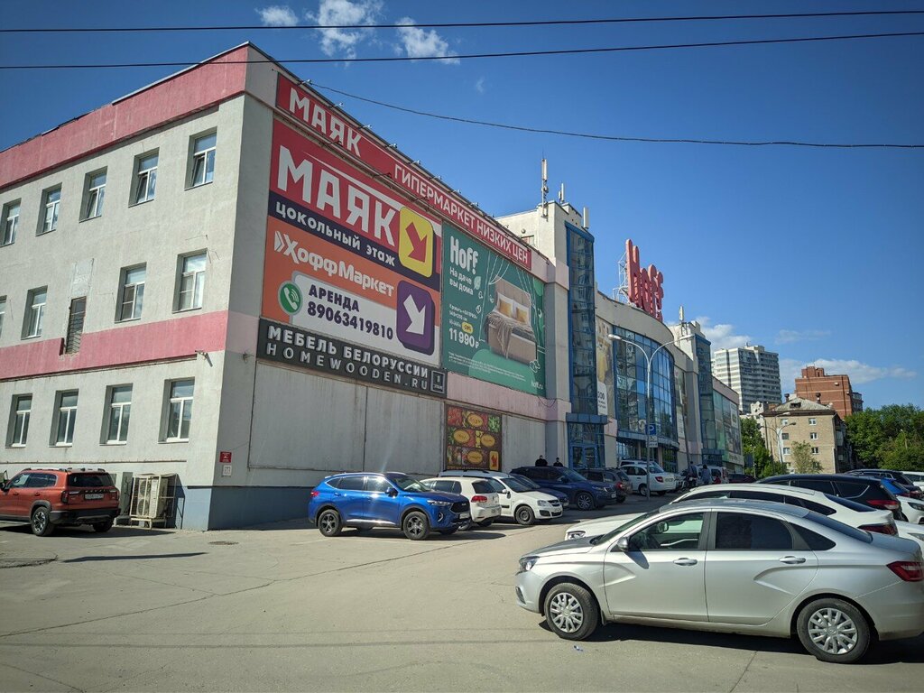 Yatak üreticileri Hilding Anders, Samara, foto