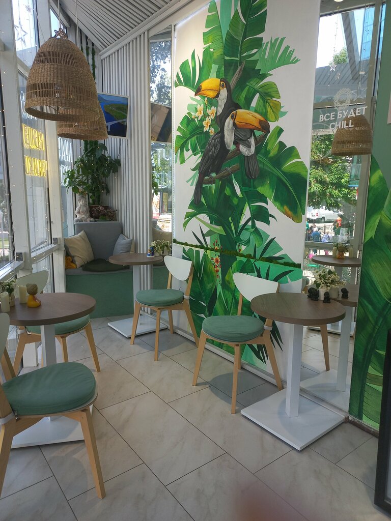 Kahve dükkanları Клуб любителей чая и кофе, Soçi, foto