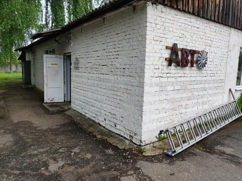 Otomobil satış galerileri Восточный, Brest, foto