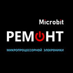 Microbit (Sadovaya ulitsa No:8Б, Aksay), bilgisayar teknik servisleri  Aksay'dan