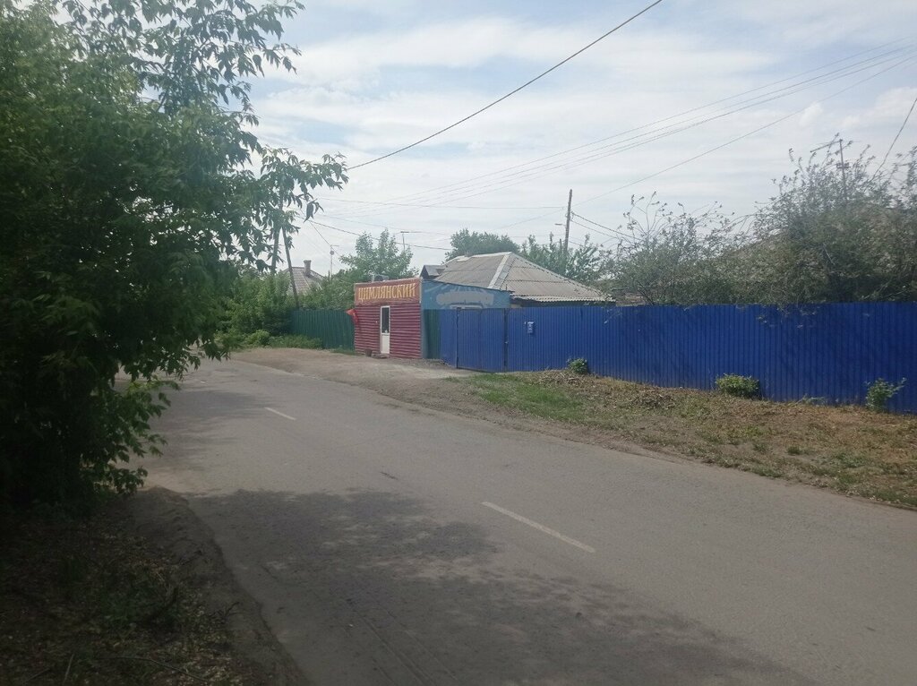 Havai fişek firmaları Цимлянский, Çeliabinsk, foto