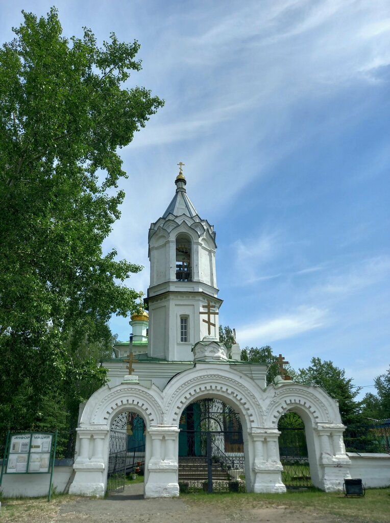 Ortodoks kiliseleri Церковь Параскевы Пятницы, Sverdlovskaya oblastı, foto