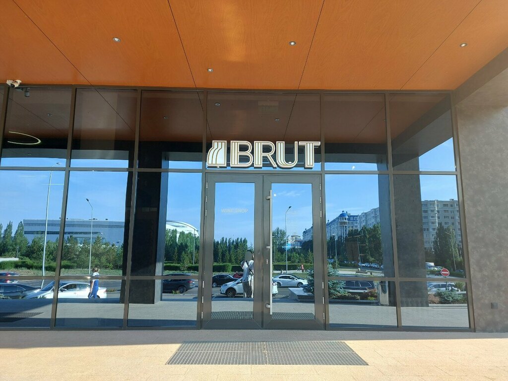 Alkollü içecekler Brut, Astana, foto