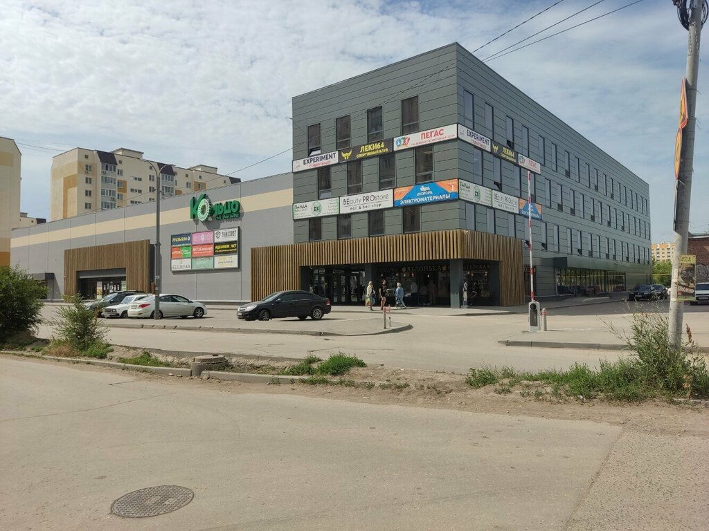 Dans okulları Пегас, Saratov, foto