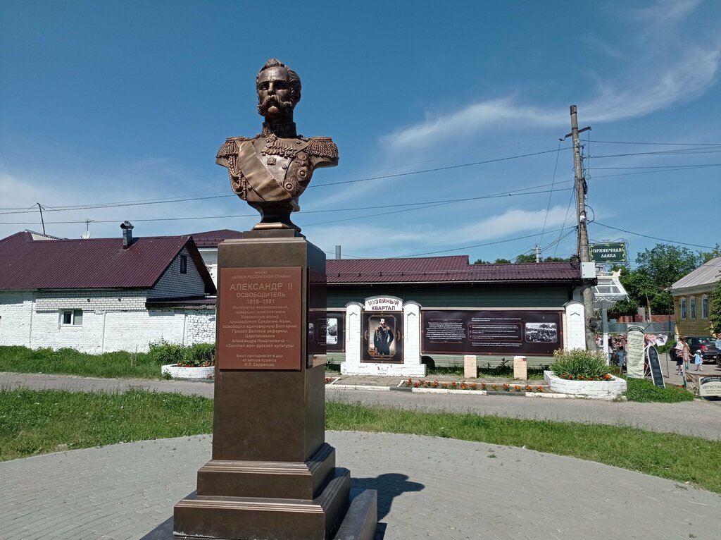 Anıt, heykel Бюст императора Александра II, Gorodets, foto
