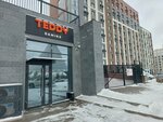 Teddy (Tóle Bı kóshesі No:50), bilgisayar kulübü  Astana'dan