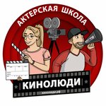Kinolyudi (Komsomolskaya Square No:4с1), film okulu  Moskova'dan