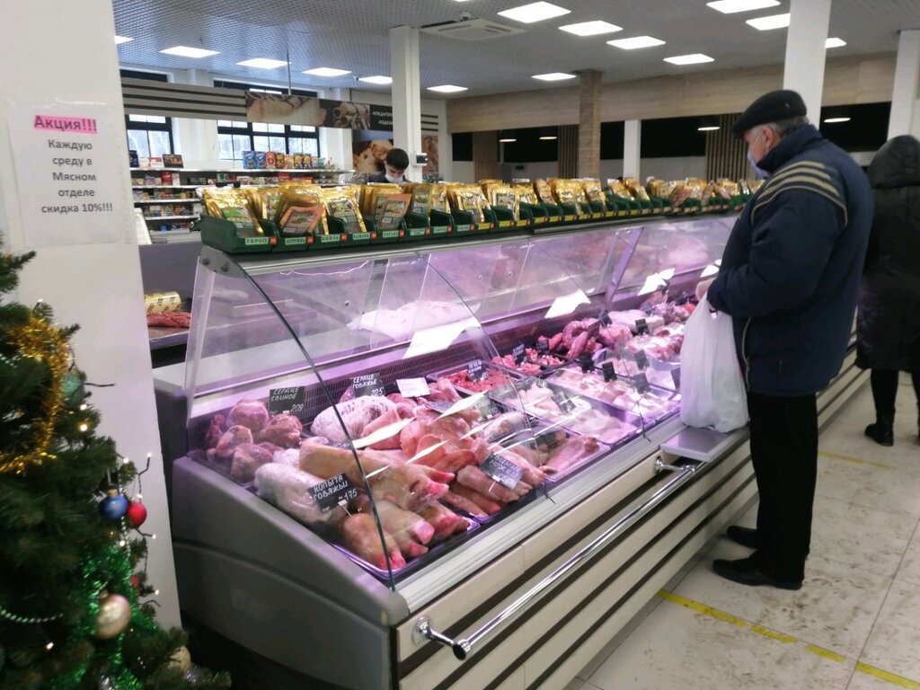 Kasap, şarküteri Мясницкий ряд, Moskova, foto