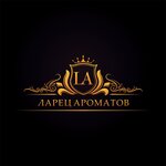 Ларец Ароматов (Zagorskaya Street No:24), kozmetik ve parfümeri mağazaları  Dmitrov'dan