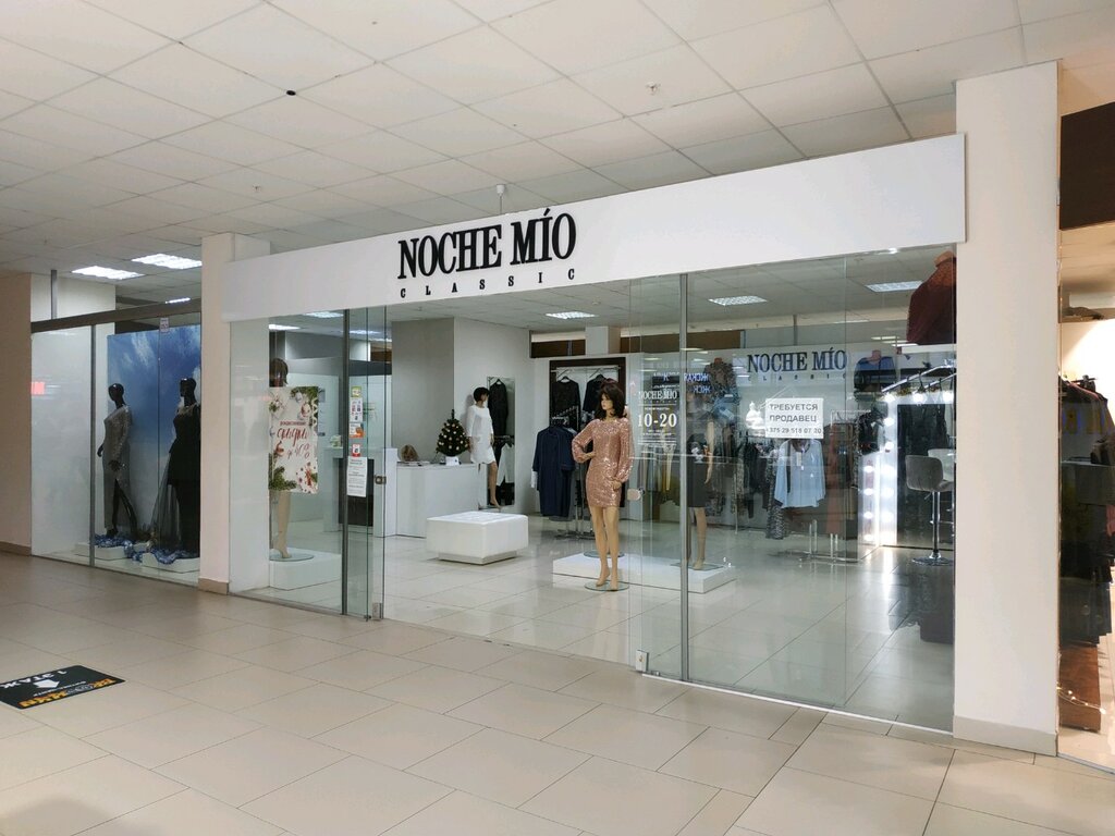 Giyim mağazası Noche mio, Vitebsk, foto