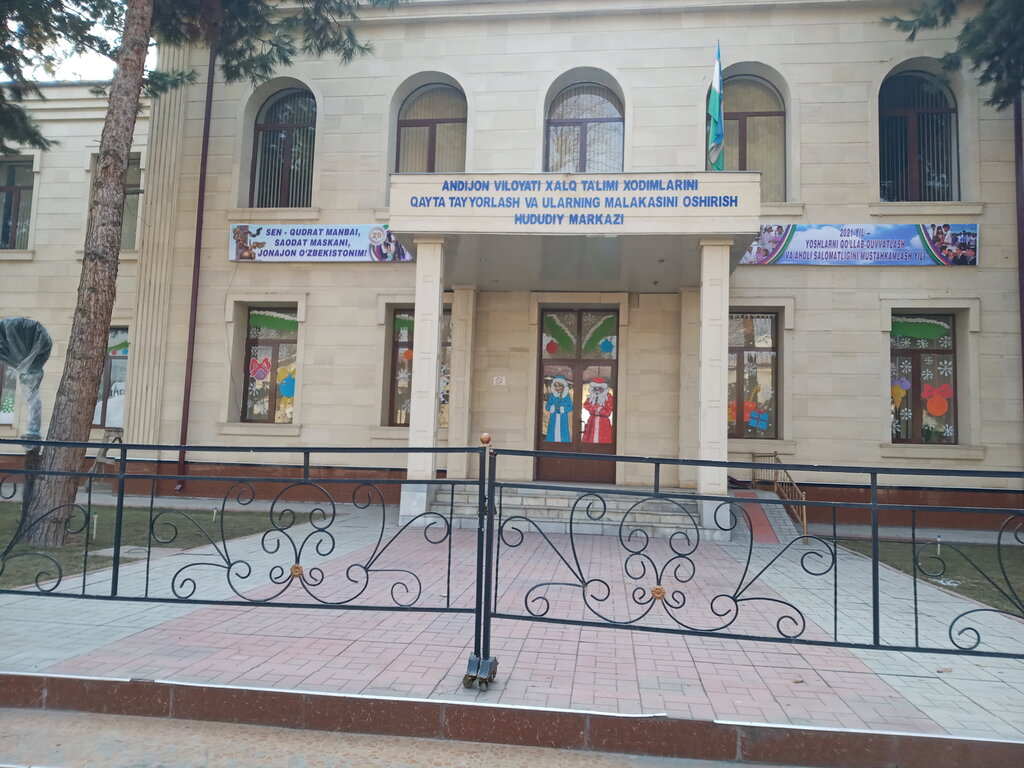 Uzmanlık eğitimi Center of Pedagogical Excellence of Andijan Region, Andican, foto