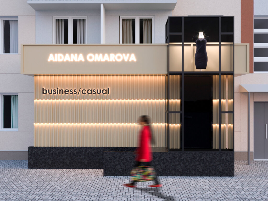 Giyim mağazası Aydana Omarova Couture, Almatı, foto