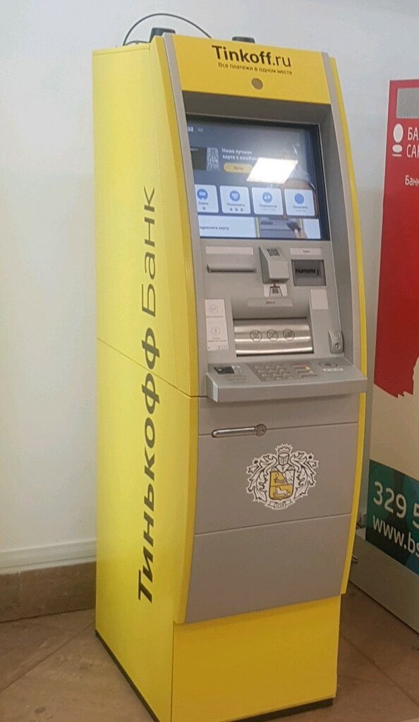 ATM'ler Т-Банк, Saint‑Petersburg, foto