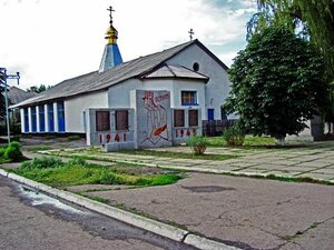 Храм в честь преподобного Сергия Радонежского (Sverdlovska miska rada, selyshche miskoho typu Dubove / Komsomolskyi, vulytsia Levanevskoho), ortodoks kiliseleri  Lugansk Bölgesi'nden