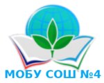 Shkola № 4 (Moskovskaya ulitsa No:2), ortaokul  Meleuz'dan
