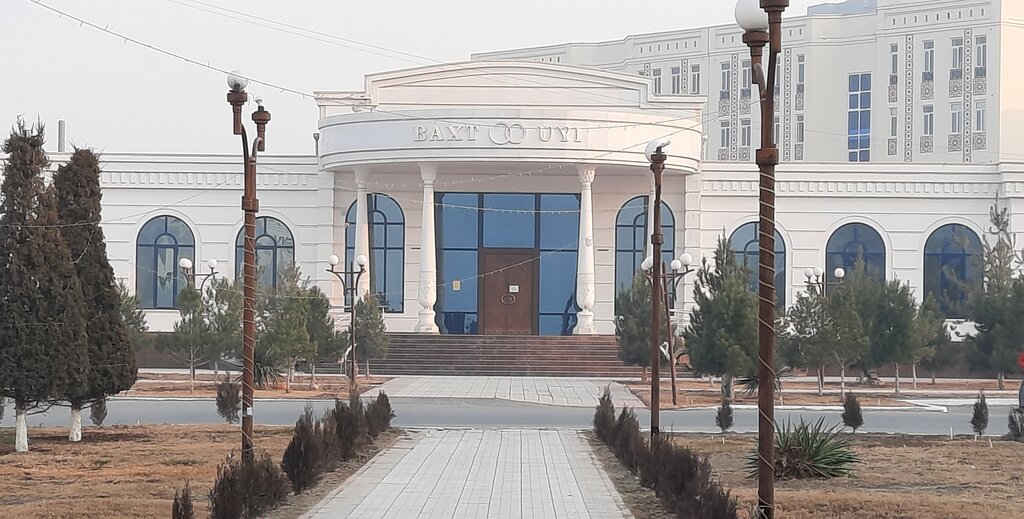 Evlendirme daireleri Baht Evi, Fergana, foto
