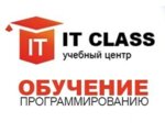 IT Class (praspiekt Lienina No:10), eğitim merkezleri  Gomel'den