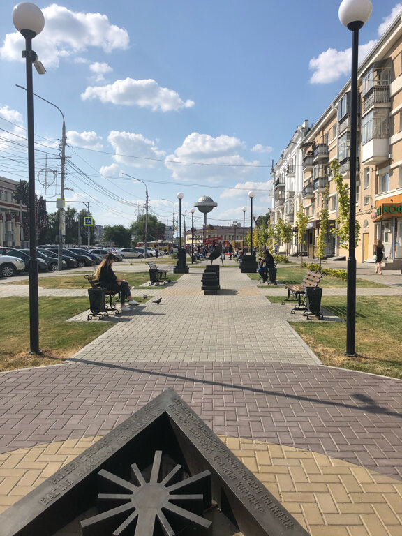 Meydan Сквер Учёных, Voronej, foto