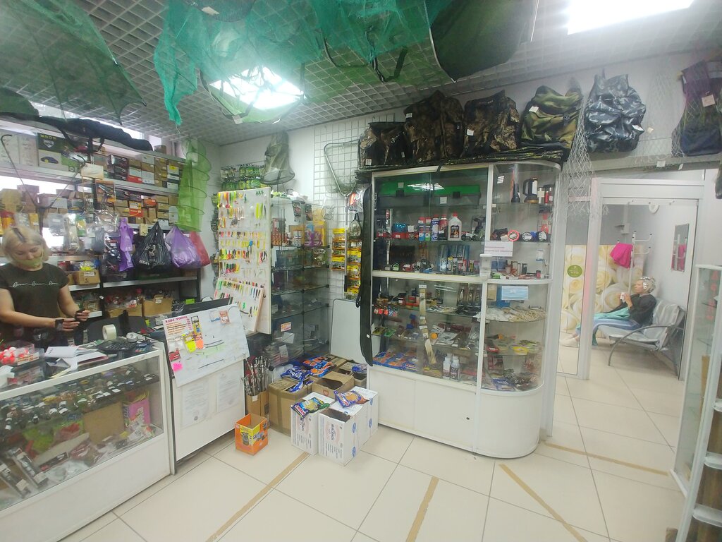Balıkçılık ekipman firmaları Vsyo dlya rybalki, Kemerovo, foto