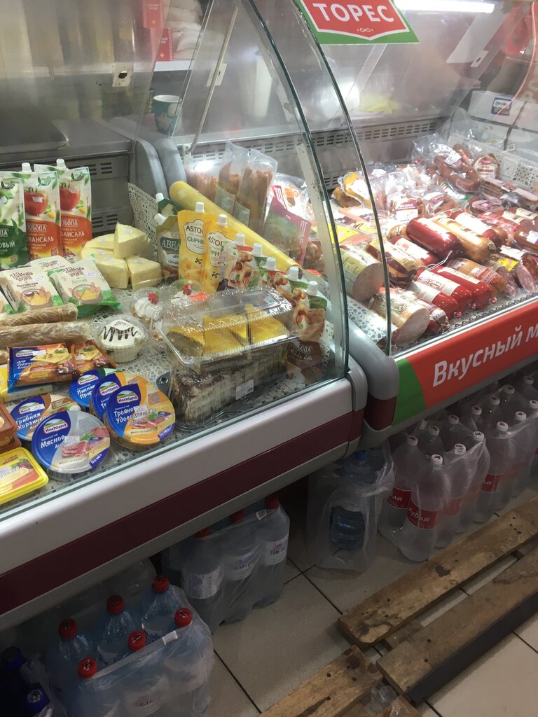 Market Prodovolstvenny magazin, Soçi, foto