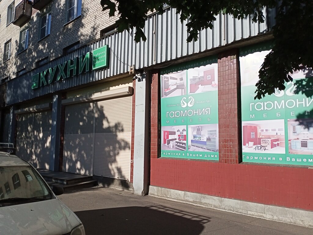 Mutfak mobilyaları Гармония Премиум, Saint‑Petersburg, foto