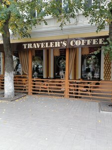 Traveler's Coffee (ulitsa Lenina No:32/34), kahve dükkanları  Orel'den