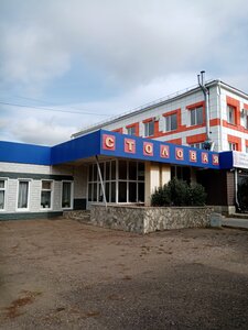 Центральная столовая (ulitsa Nagovitsyna No:71), kantin, yemekhane  Mozhga'dan