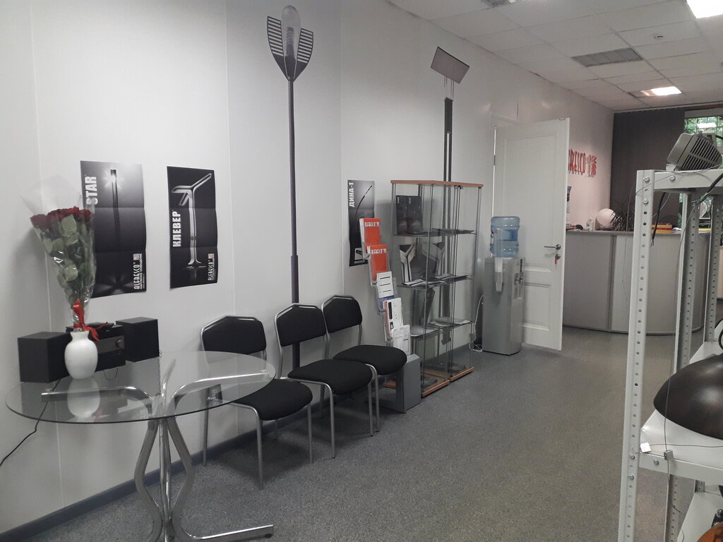Aydınlatma teknolojileri Alfresco, Moskova, foto