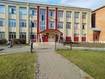 Maou Moskovskaya srednyaya obshcheobrazovatelnaya shkola (Ozyornaya ulitsa No:8, posyolok Moskovskiy), ortaokul  Tümen (Tiumenskaya) oblastından