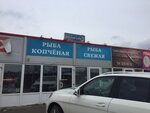 Вкусная рыба (Priozerskoye Highway No:2Б, Agalatovo Village), balık ve deniz ürünleri  Saint‑Petersburg ve Leningradskaya oblastından