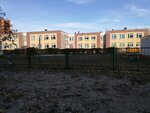 Munitsipalnoye byudzhetnoye doshkolnoye obrazovatelnoye uchrezhdeniye Detsky sad № 123 (Busygina Avenue No:50А), anaokulları  Nijni Novgorod'dan