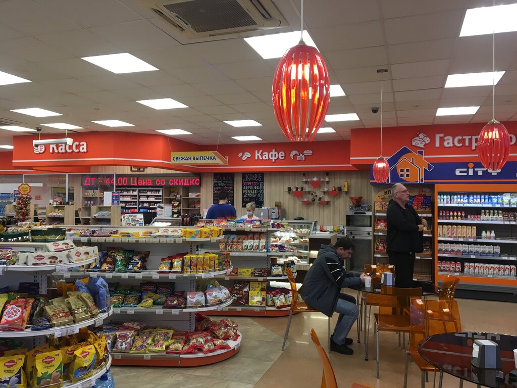 Market Магазин, Vladimir, foto