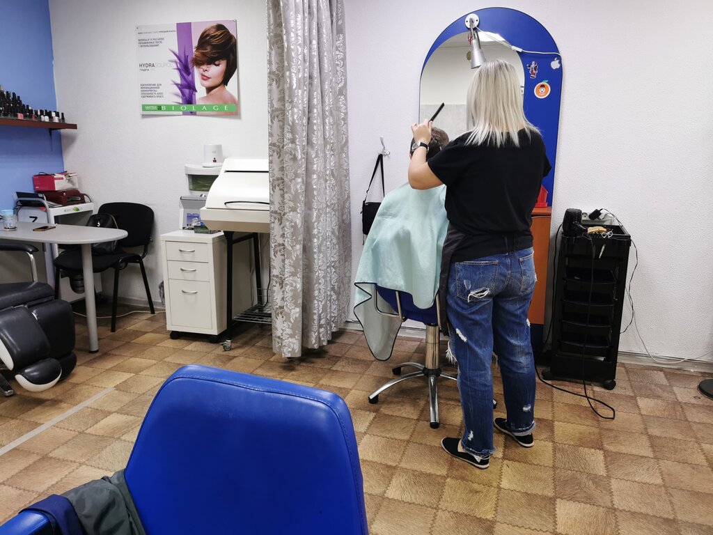 Kuaförler Parikmakherskaya Ekonom klassa, Moskova, foto