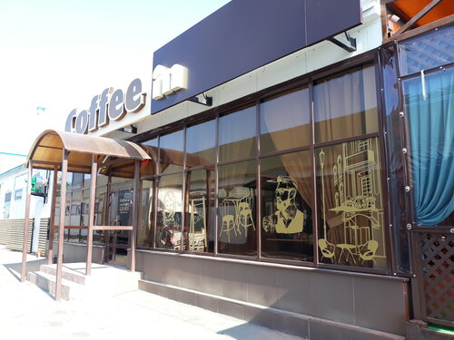 Kafe Coffee in, Gay, foto