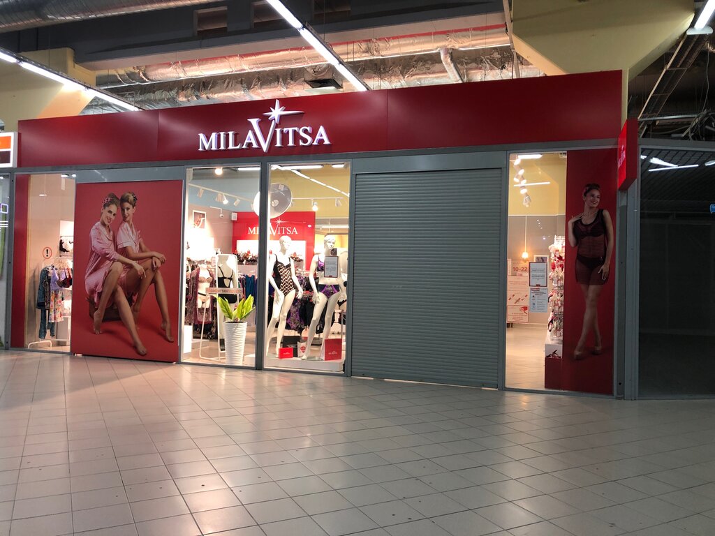 i̇ç giyim ve mayo mağazası Milavitsa, Himki, foto