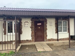 Кафе (Kaluga Region, Borovskiy District, M-3 Ukraina, 99-y kilometr, 4), kafe  Kalujskaya oblastından
