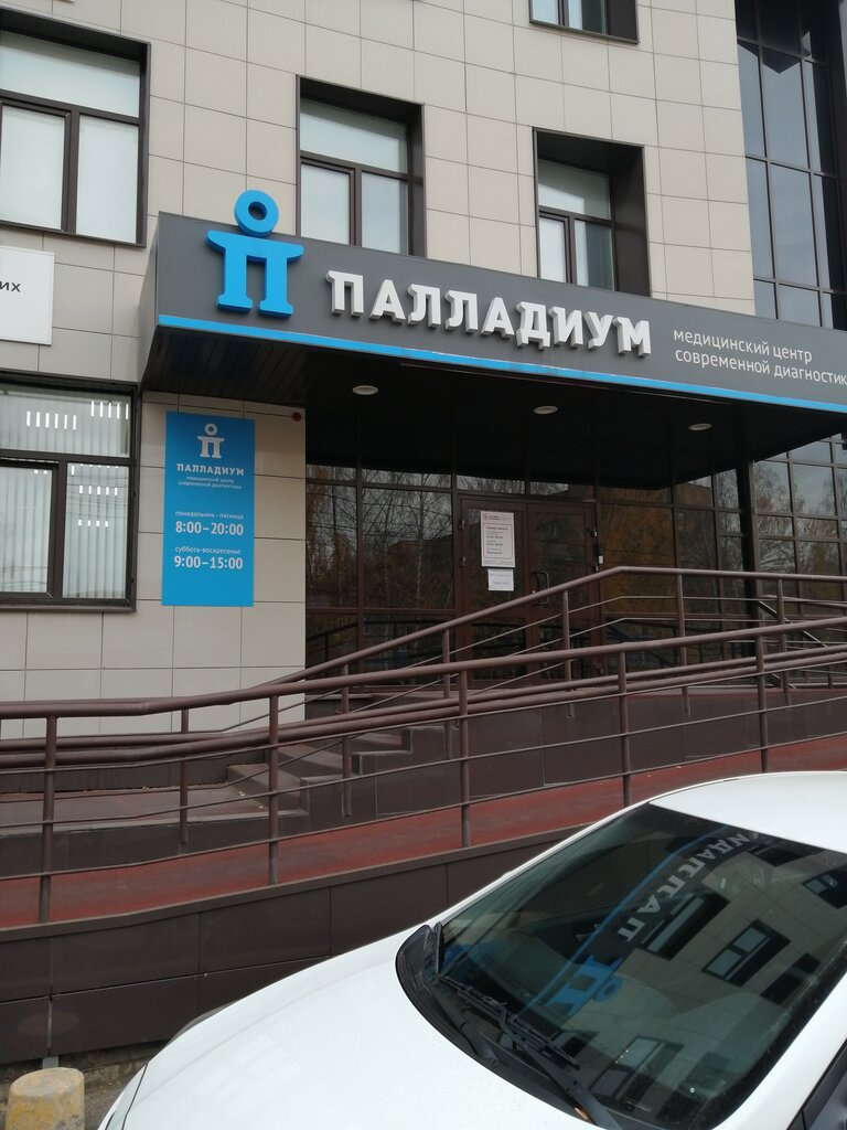 Yoga stüdyosu Mesto Sily, Izhevsk, foto