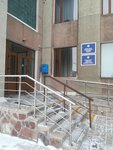 Personnel Department (Abylaı han kóshesi No:32), belediyeler, devlet daireleri  Şçuçinsk'ten