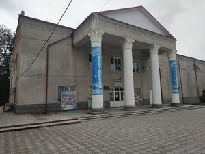 Vertikal (ulitsa Gagarina No:16), sinemalar  Prohladny'den
