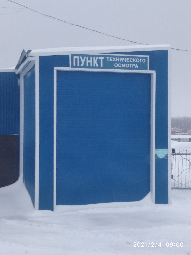 Araç muayene istasyonları Уральская Авиационная Техническая Компания, Başkurdistan, foto
