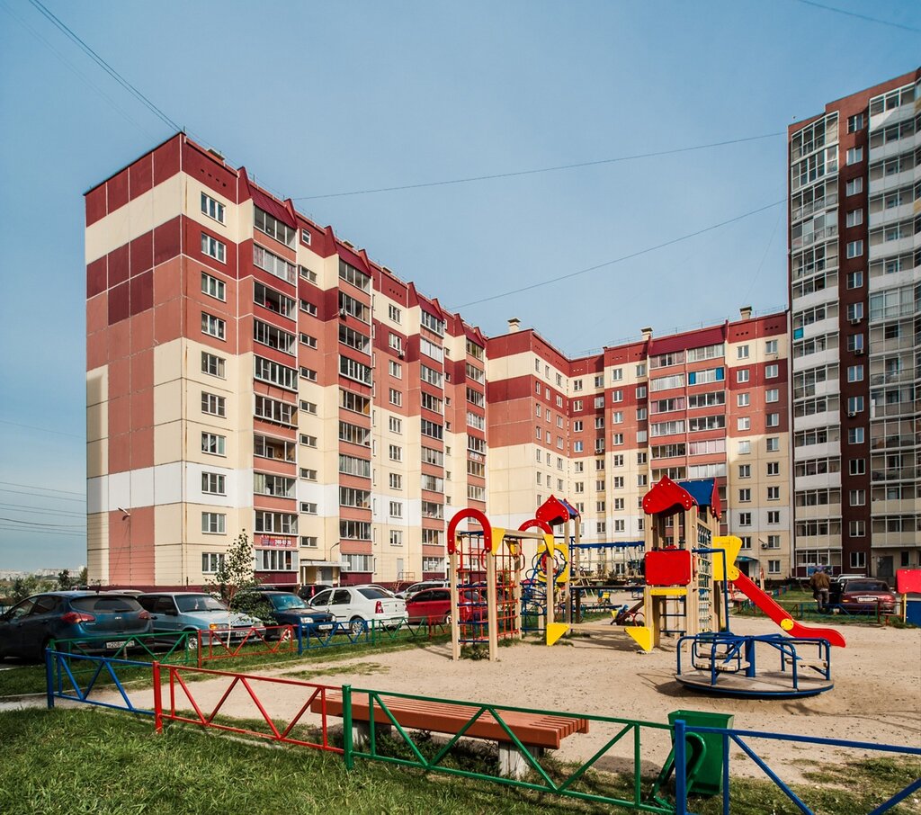 Konut servisleri kuruluşları DomStroyServis, Çeliabinsk, foto