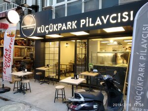 Küçük Park Pilavcısı (İzmir, Bornova, Kazımdirik Mah., 166. Sok., 11A), kafe  İzmir'den